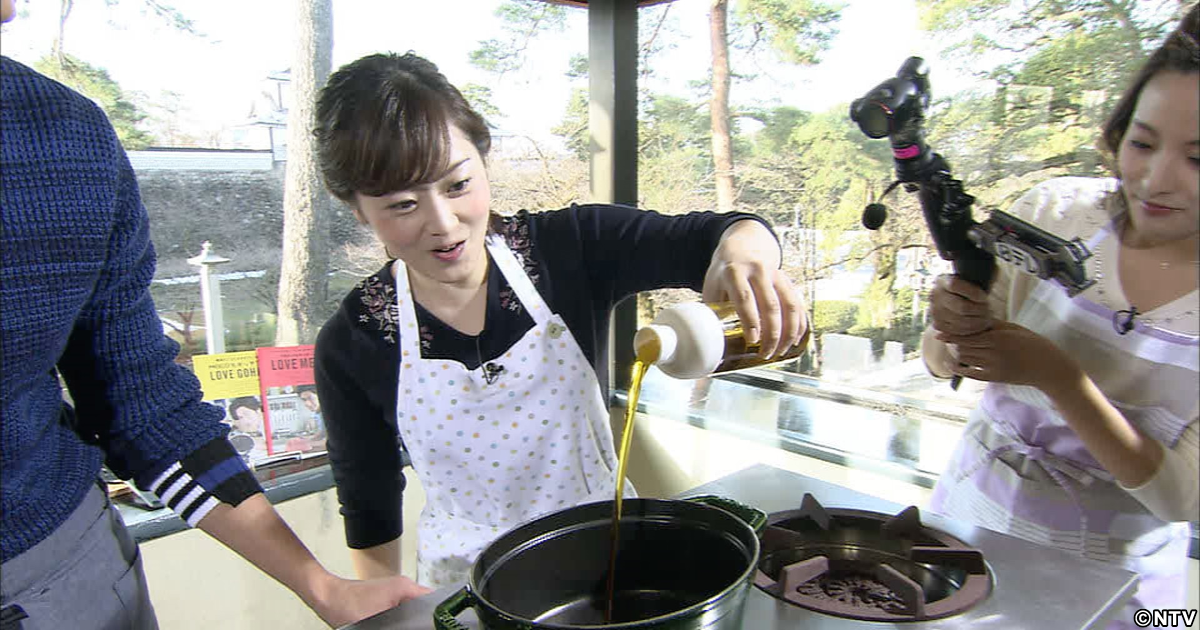 おでかけMOCOin金沢 のどぐろアクアパッツァ【1】｜MOCO'Sキッチン｜ZIP!｜日本テレビ