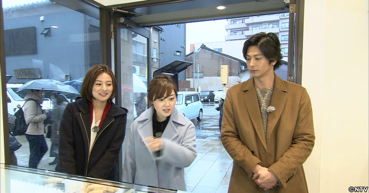 おでかけMOCOin金沢 ひがし茶屋街（黄金の蔵・金澤クロケット）｜MOCO'Sキッチン｜ZIP!｜日本テレビ